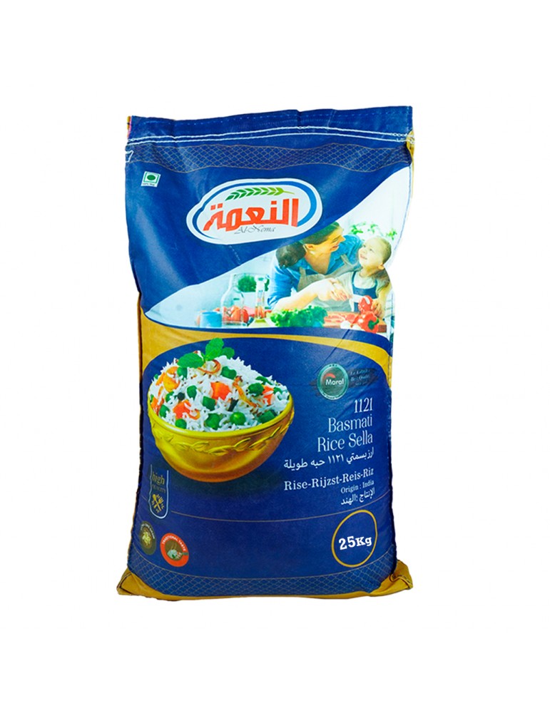 Basmati rice 1121